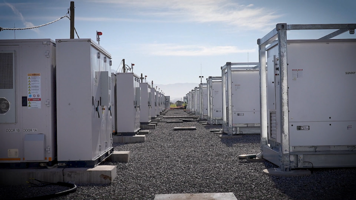 Sistema BESS: Comienza operación de primera planta que almacena energía ...